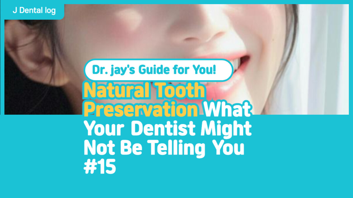Natural Tooth Preservation What Your Dentist Might Not Be Telling You ...
